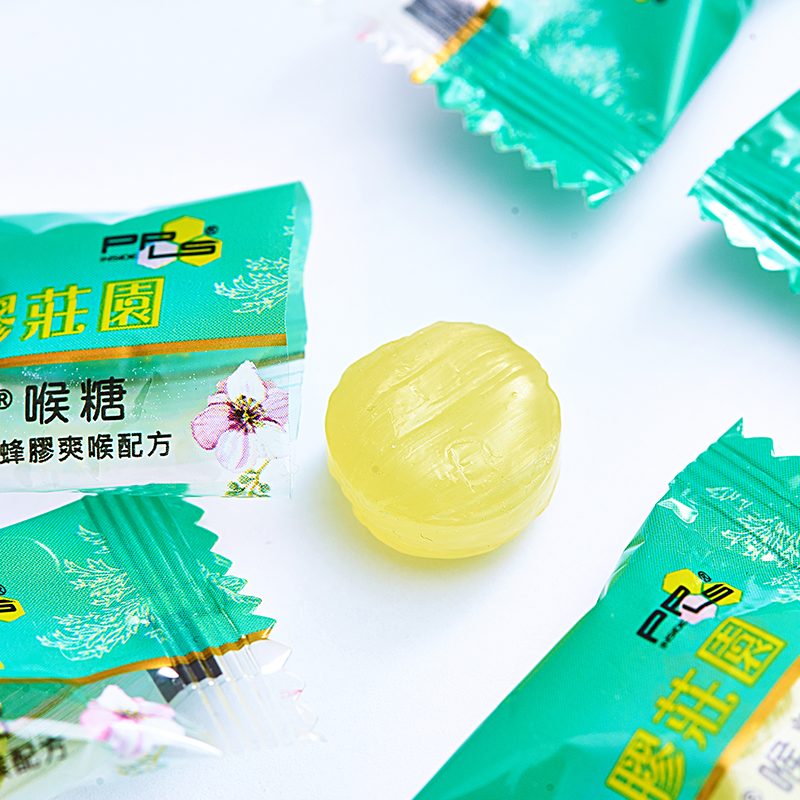 PPLs® Lozenge – PPLs® Health Supplements