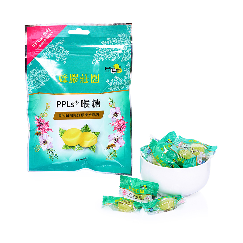 PPLs® Lozenge – PPLs® Health Supplements