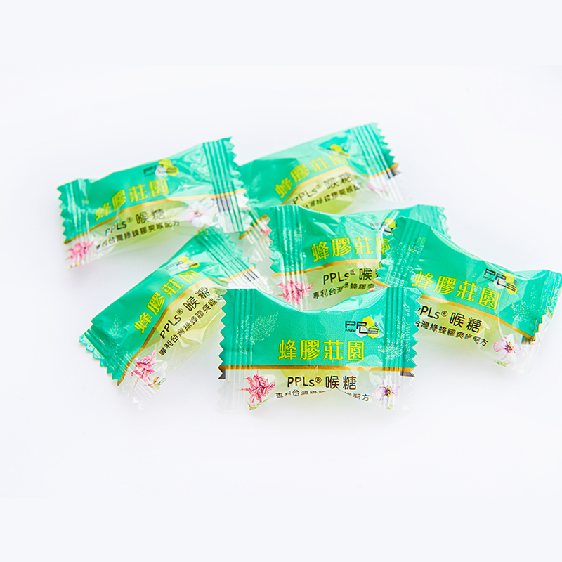 PPLs® Lozenge – PPLs® Health Supplements